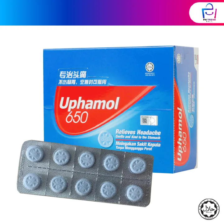 Uphamol 650 1 x 10's Tablets (1 strip) | Lazada