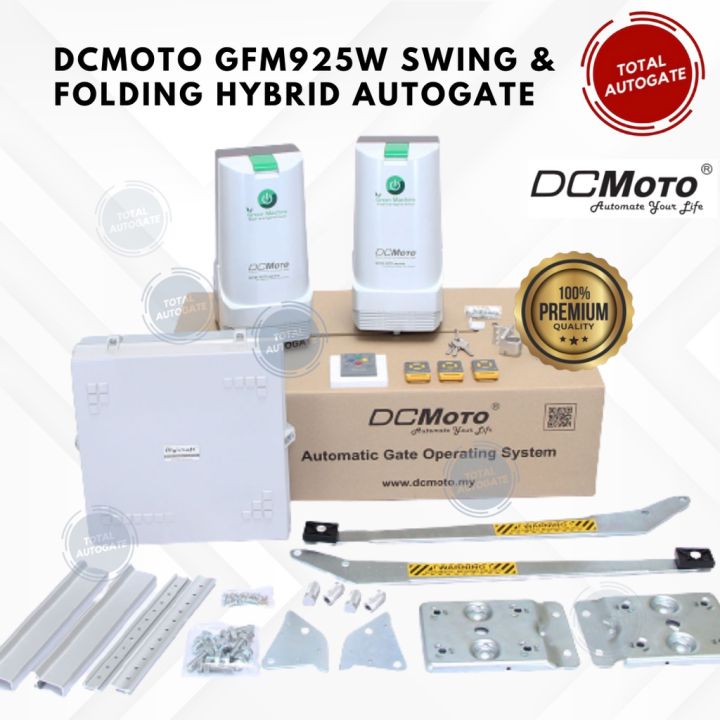 Dcmoto Auto Gate gfm925w Swing & folding HYBRID DC Moto autogate ...