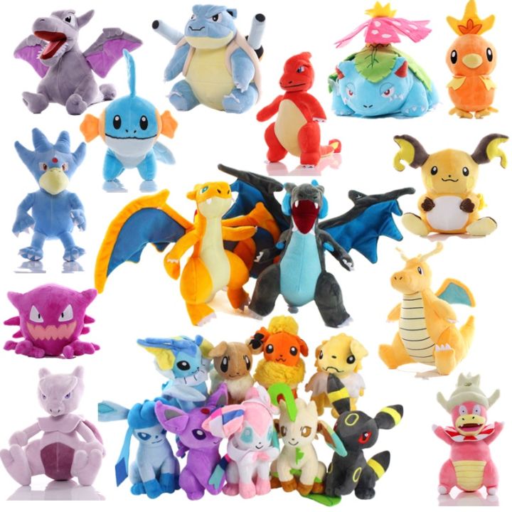 Charizard Mega Eevee Plush Toy Pokemon Gift Plush Toy Umbreon Soft Doll ...