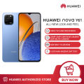 HUAWEI Nova Y61 Smartphone | 6GB + 64GB | 50 MP AI Triple Camera | 22.5 ...