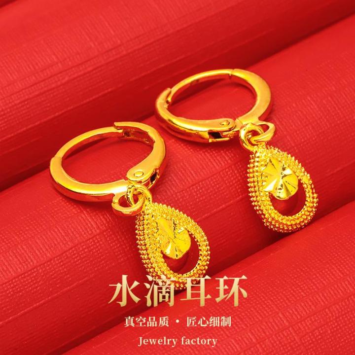 H-1 Earring Ear Studs Subang Telinga anting-anting Telinga Emas Korea ...