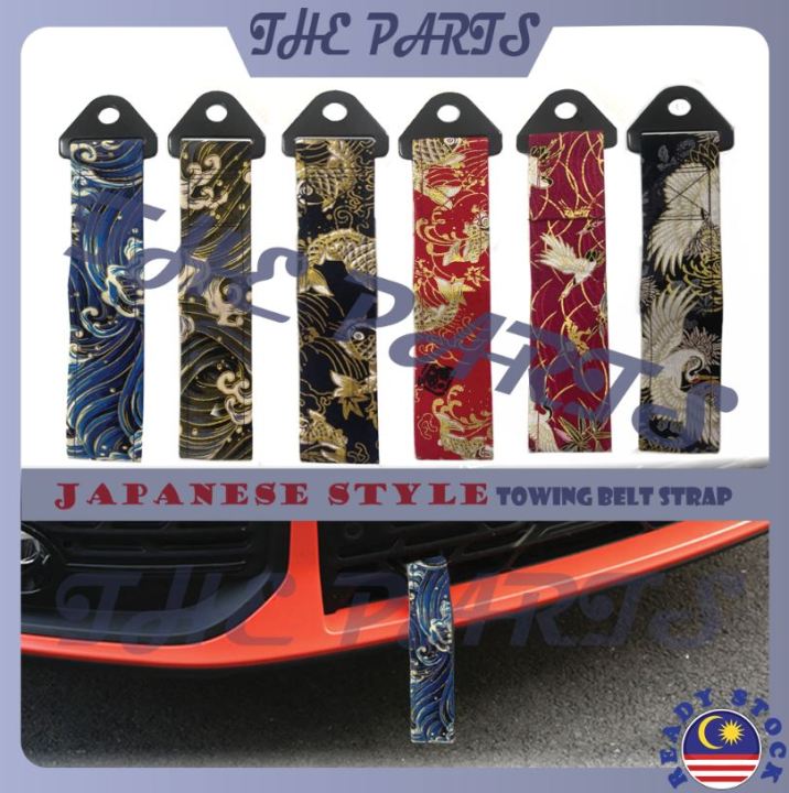 Universal JAPANESE STYLE Towing Strap Belt Front Rear Bumper Car Tow ...