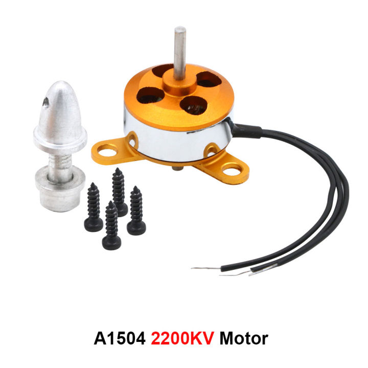 A1504 3200KV 2900KV 2700kv 2200KV 9G มอเตอร์แปลงขนาดเล็ก W/ Mount พร้อม ...