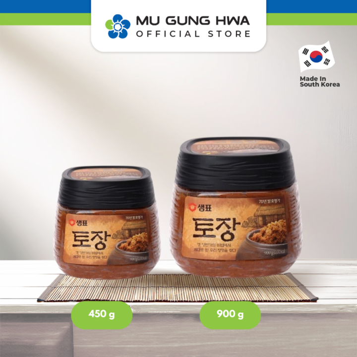 Sempio Tojang Soybean Paste | Lazada Indonesia