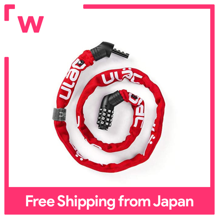 ULAC Bicycle Chain Lock Key Dial Lock Cable Lock Bike Lock Wire Lock ...