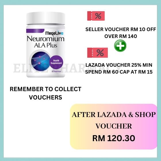 [ELITE PHARMACY] MEGALIVE NEUROMIUM ALA PLUS 60'S [EXP: 1/2027] | Lazada