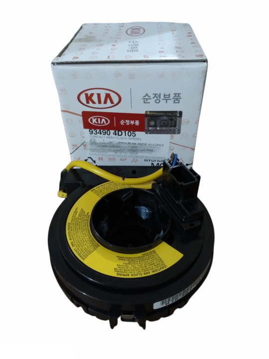[ORIGINAL] 934904D105 CLOCK SPRING KIA CARNIVAL 2006-2011 / 93490 ⚠ ...