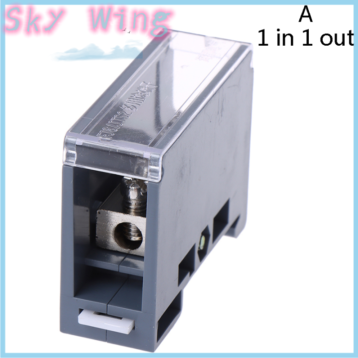Sky Wing 150A Din Rail Terminal Block Distribution Box One in Multiple ...