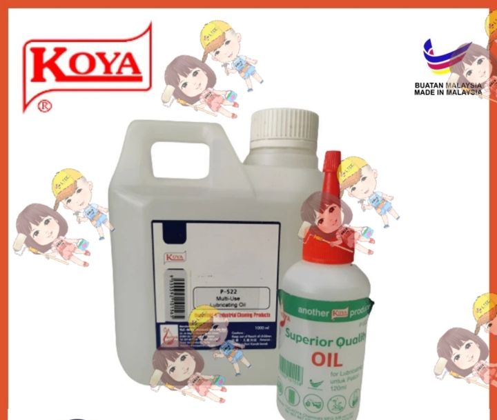1000ML/4000ML P-522 Superior Quality Oil 针车润滑油/ KOYA P-522 MULTI USE ...
