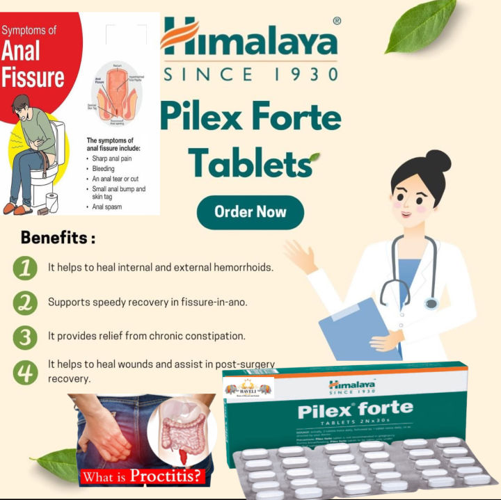 Himalaya Pilex Forte Tablets | Lazada PH