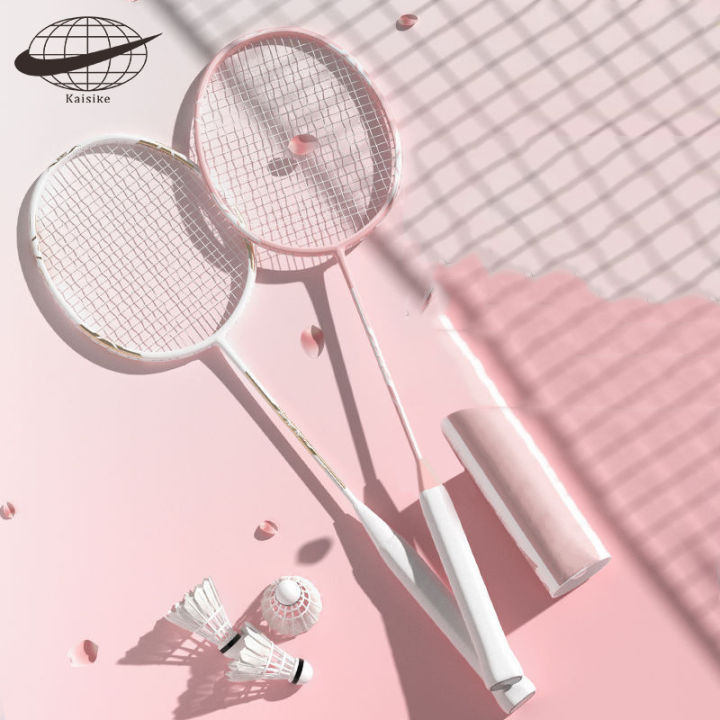 Kai Si Ke Genuine badminton rackets, ultra-light and durable, adult ...