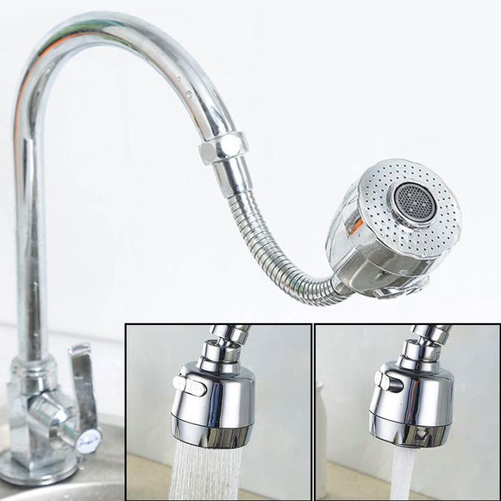 SDG Stainless Steel Faucet Bathroom Water Saving 360 Degrees Kitchen ...