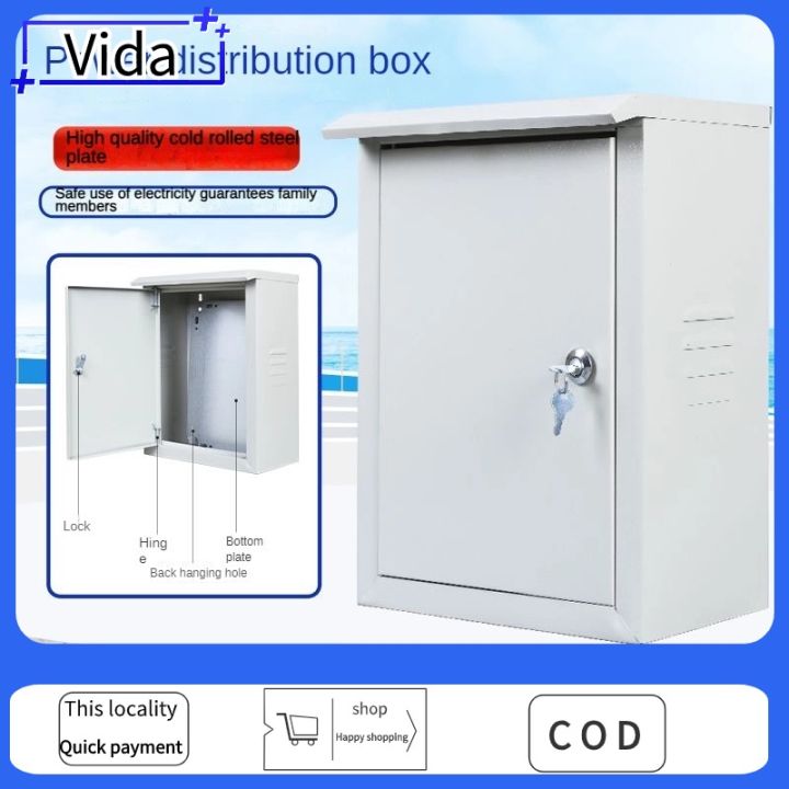 Metal Enclosure Electrical Box Panel Box Circuit Box, weather proof ...