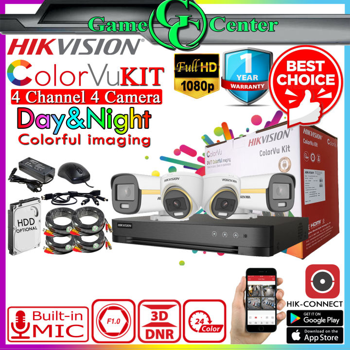 Hikvision Colorvu - Built in Mic Surveillance kit ( 4 Channel 4 Camera / 8 Channel 8 Camera ...