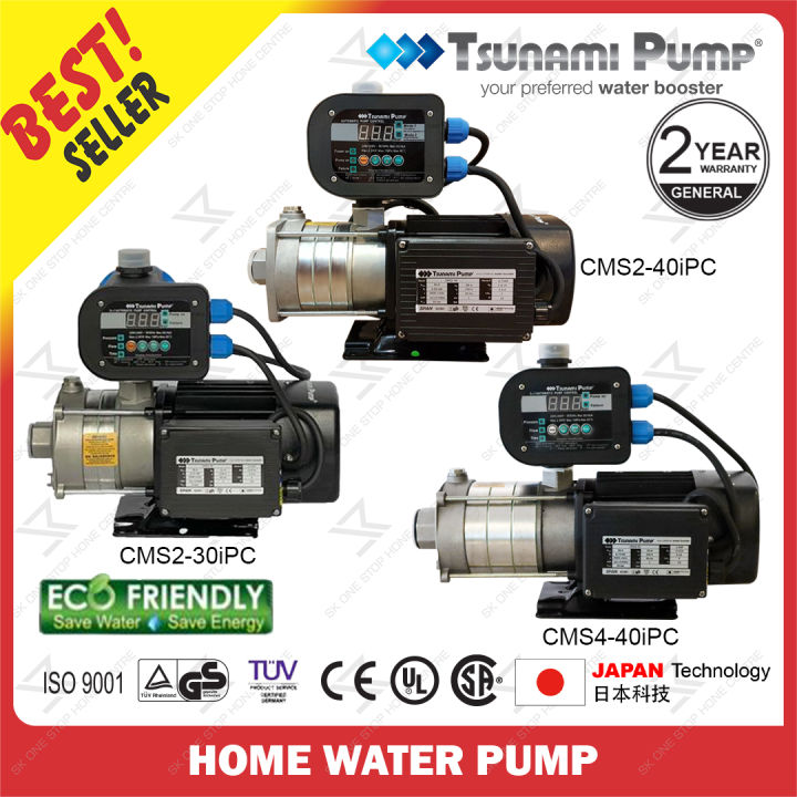 Tsunami CMS2-30iPC / CMS2-40iPC / CMS4-40iPC Digital Home Pump | Lazada