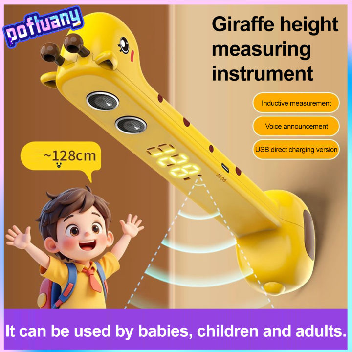 Kids Digital Height Measuring Device Cartoon Giraffe Cordless Height ...
