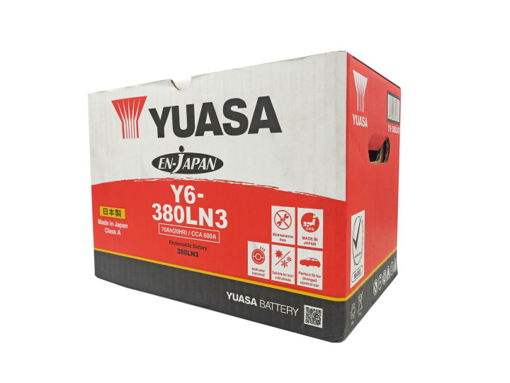 Yuasa DIN66 380LN3 Y6 Series Maintenance Free Automotive Battery (Japan) | Lazada PH