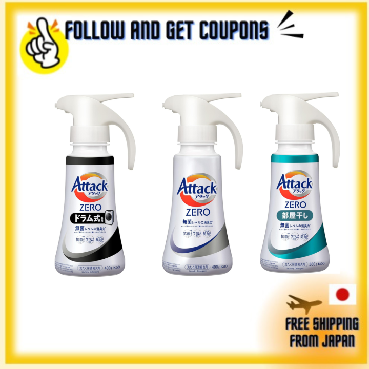 【ส่งตรงจาก100% ญี่ปุ่นต้นฉบับ】 Kao Attack ZERO ผงซักฟอก Liquid Attack Liquid Attack Liquid ...