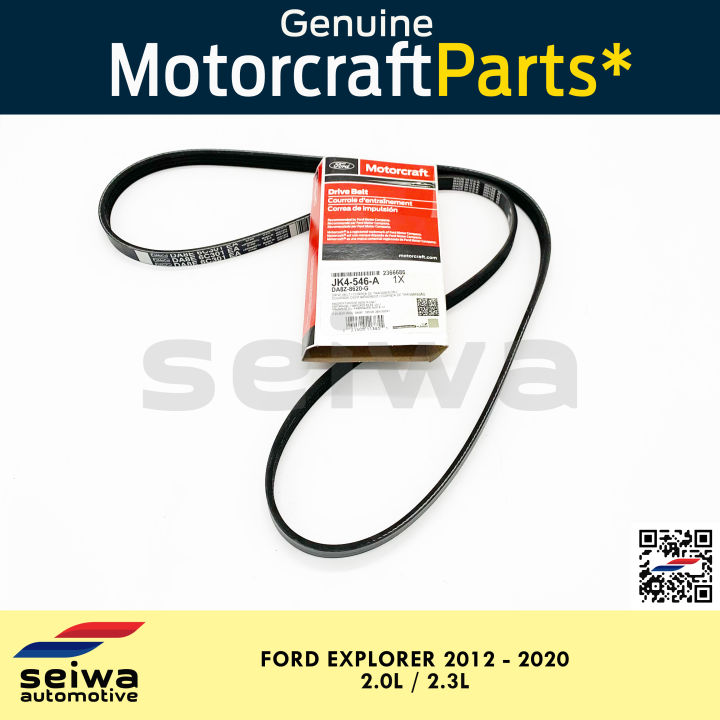 [2012 - 2020 2.0L / 2.3L] Ford Explorer Drivebelt - Genuine Ford ...