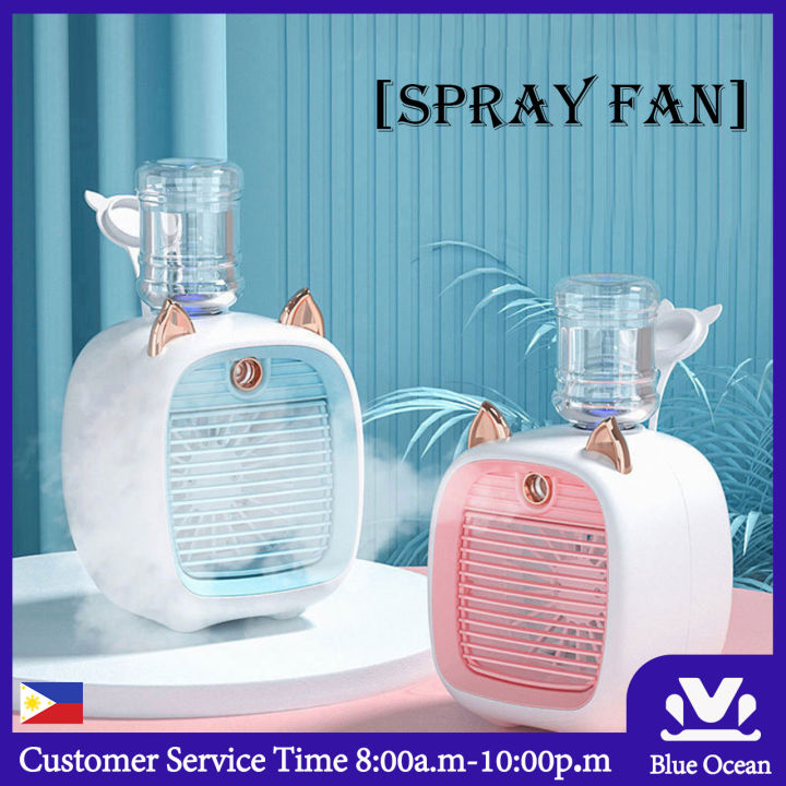 【Spray Fan】Little Fox Cold Fan Cooler Portable Air Conditioner Battery ...