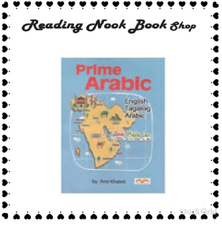 Prime Arabic (English Tagalog Arabic) | Lazada PH