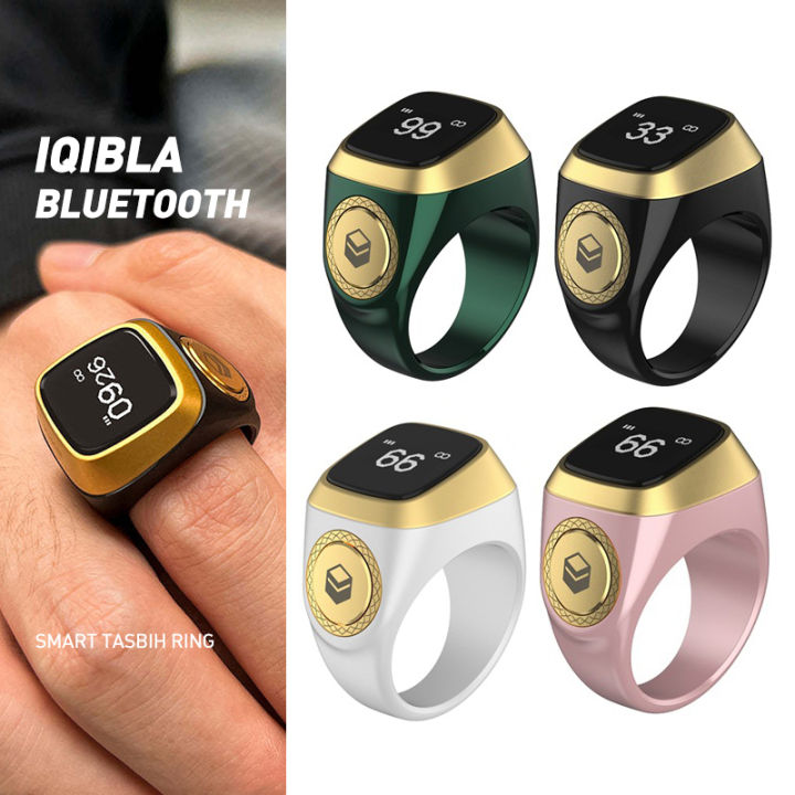 ★COD★ 18/20MM Iqibla Zikr Ring Tasbih Digital Digital Tasbih Smart Zikr ...