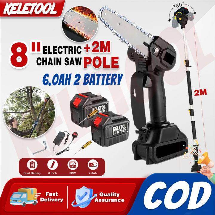 Chainsaw Telescopic Chainsaw long chainsaw 电锯 tree cutter with extended ...