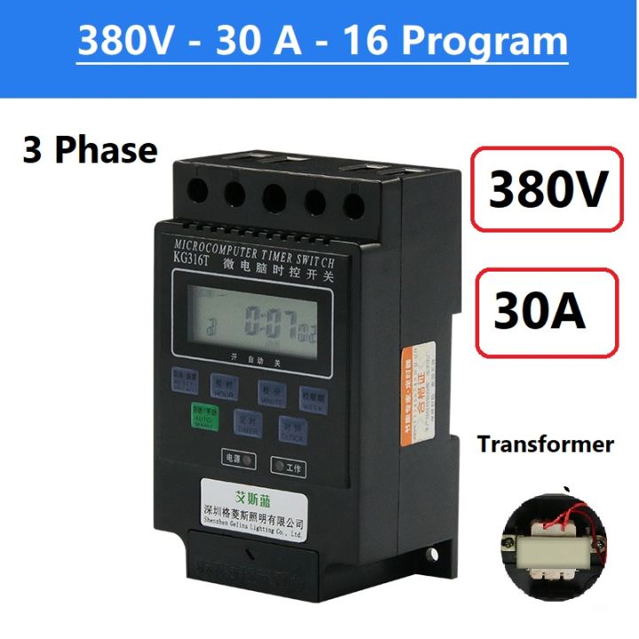 Kg316t Digital Timer Microcomputer Programmable Switch 220v 380v 10a 30a Transformer Mcb Din
