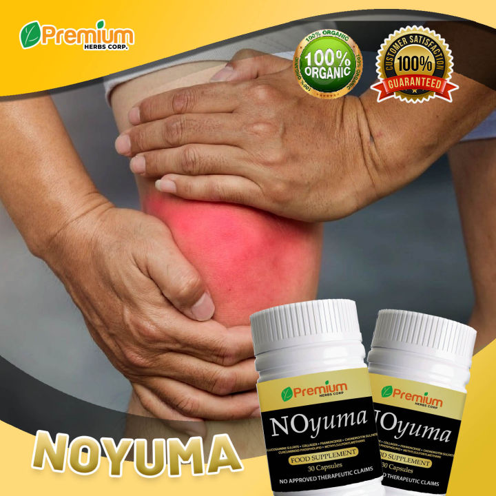 Noyuma for Arthritis Rayuma Gout Osteoarthritis Joint Pain Relief ...