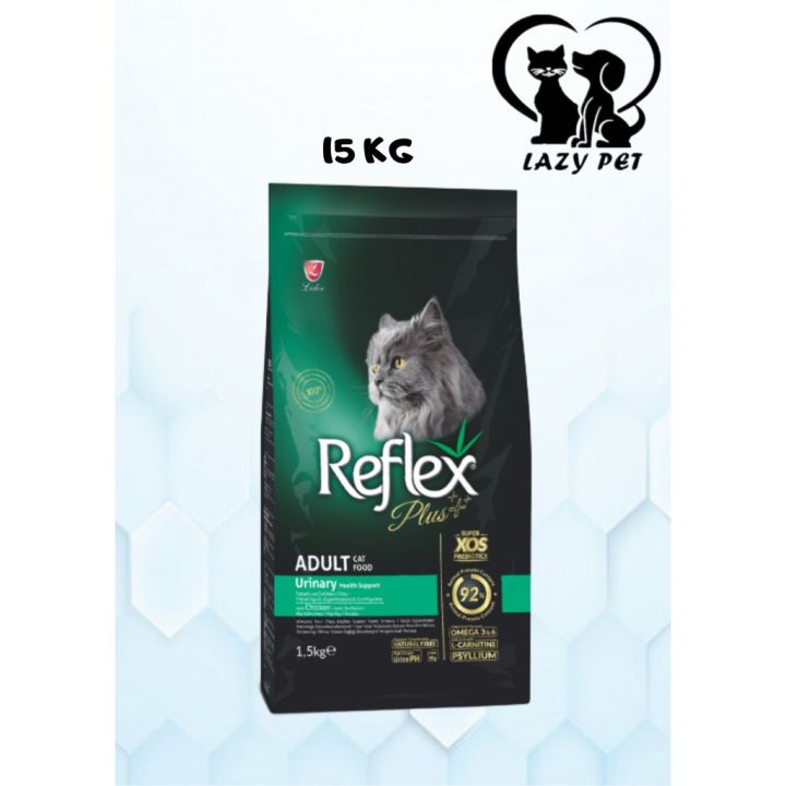 Reflex Plus Urinary Care Health Support (Cat Food) 15KG | Lazada