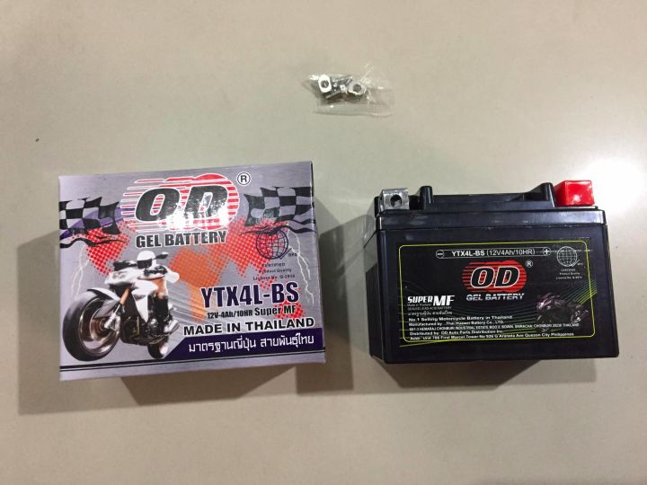 OD GEL BATTERY YTX4L-BS (XRM) | Lazada PH