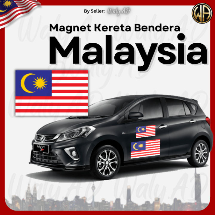 Magnet Bendera Malaysia Kereta Flag Merdeka Bendera Negeri | Lazada