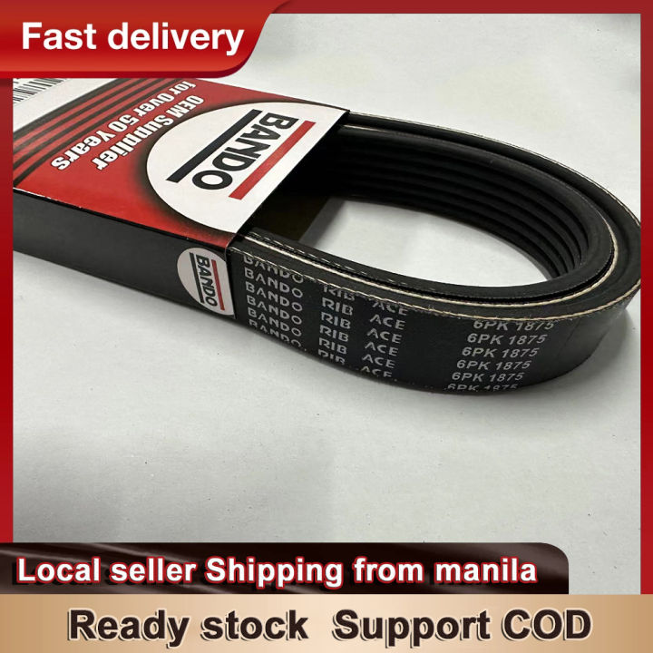 Drive Belt for Chevrolet Aveo 1.4L & 1.5L / Chevrolet Optra 1.6L PN ...