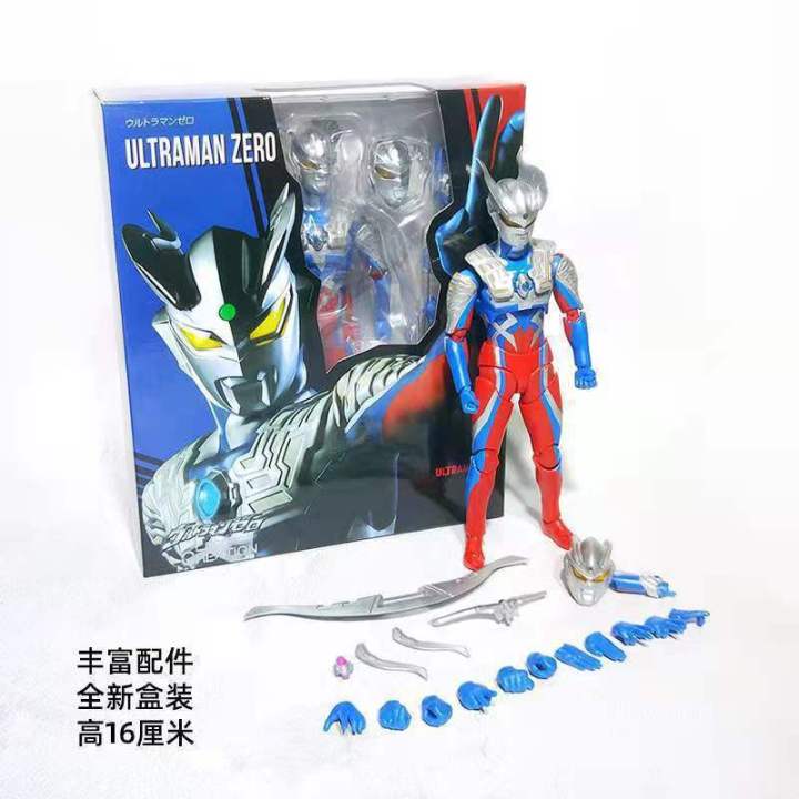 SHF Rabbit Ultraman Zero Basic Form Ultraman Toy Super Movable Doll Man ...