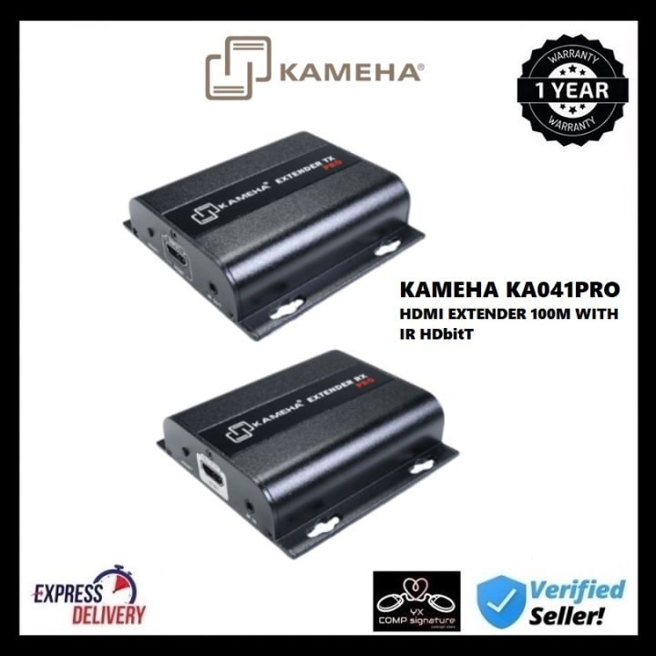 KA041PRO HDMI EXTENDER 100M WITH IR HDBIT - KAMEHA [ IMPROVED ] | Lazada