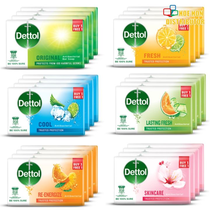 ♤Dettol Soap Original Lasting Fresh Active Cool Skincare ReEnergize ...
