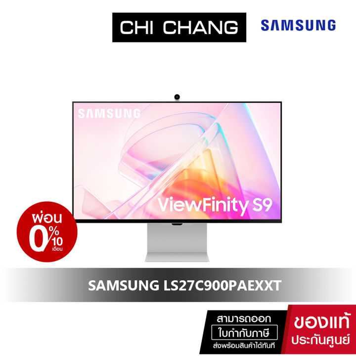 SAMSUNG ViewFinity S9 C900 5K Monitor 27" # LS27C900PAEXXT" IPS 60Hz ...