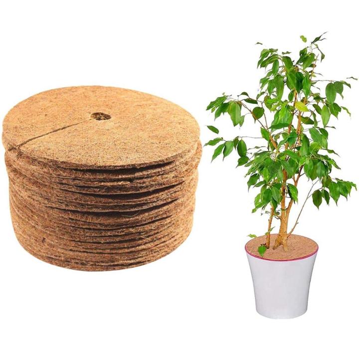 YUHANY Patio Balcony Planting Tree Trunk Protector Weed Control Disc ...