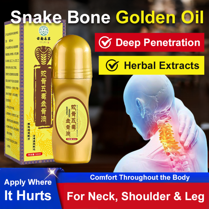 Joint Fluid Massage Oil Snake Bone Oil External Use Features ...