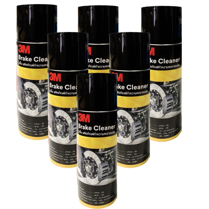 6กป ผลิตภัณฑ์ทำความสะอาดเบรคและชิ้นส่วน 3M BRAKE & PARTS CLEANER 400ML ...