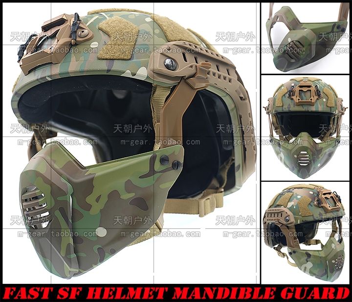 Mandible helmet for American FAST SF tactical helmet Face mask Armor ...