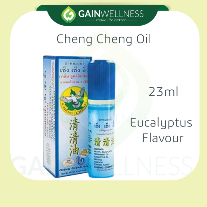 Cheng Cheng Oil Blue Eucalyptus Oil Red Cinnamon Oil Thailand Cheng Cim ...