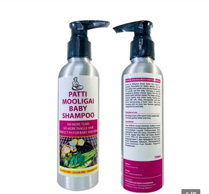 PATTI MOOLIGAI HAIR CARE from hq patti mooligai | Lazada