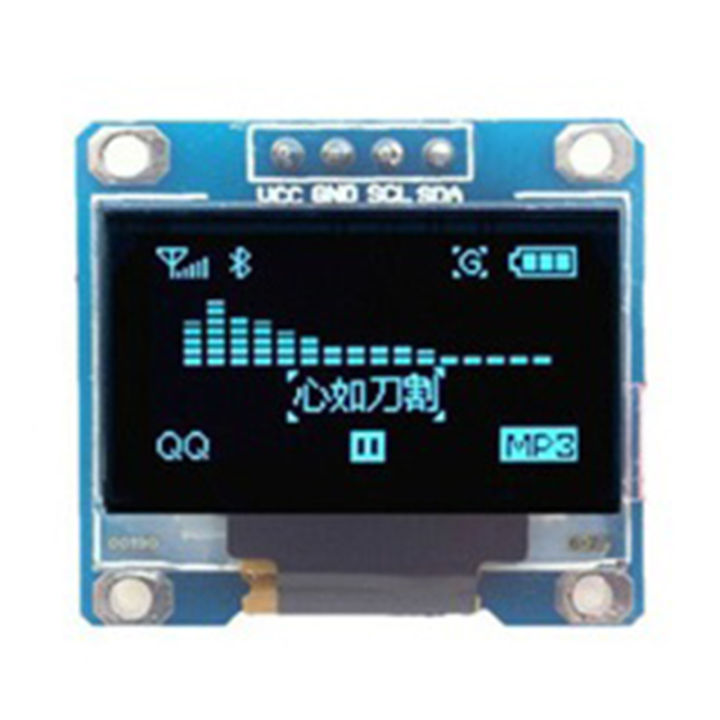 "128X64 I2C SSD1306 12864 LCD Screen Board 0.96 inch IIC Serial OLED Display Module for Arduino ...