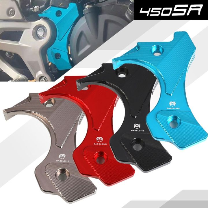 Motorcycle Accessories CNC Alumiunm Bumper Frame Right Side Protection ...