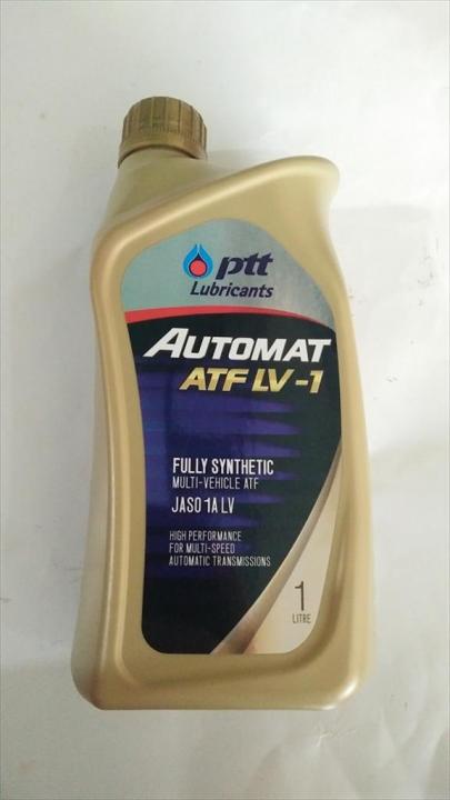 Oli ATF Transmisi Matic LVMV LV-1 1A PTT Automat Lubricants 1 Liter ...