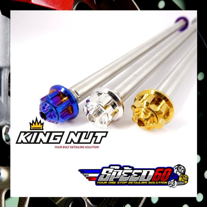 As Roda Depan Vario Scoopy Beat Spacy As Roda Probolt Thailand ...