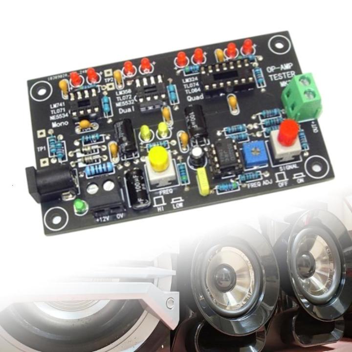 Portable Op Amp Diagnostic Module with 5V To 12V Power Input Allowing ...
