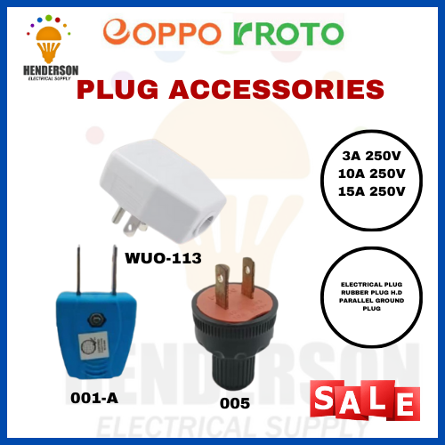 EOPPO Plug (Electrical, Rubber, Parallel ) | Lazada PH