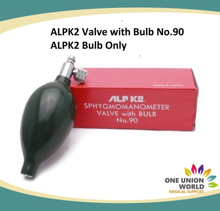 ALPK2 Bulb with Valve ALPK2 Bulb ALPK2 Parts for BP Aneroid ALPK2 Blood ...